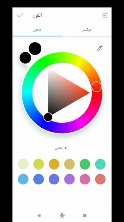 كتبت اسم متابعه دودو و اكتبوا اسمأكم عشان اكتبها لايكاشتراك اكسبلور
