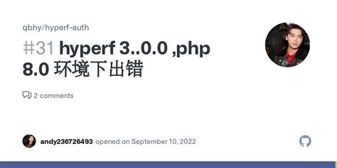 hyperf php 环境下出错 Issue qbhy hyperf auth GitHub