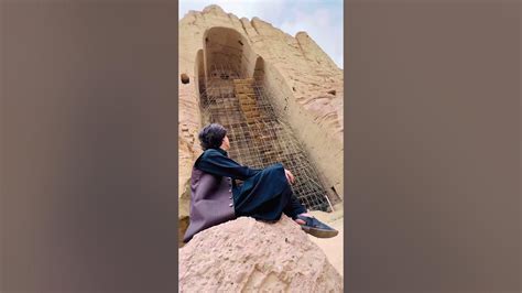 د بودا نه تر بند امیر پورې Youtube