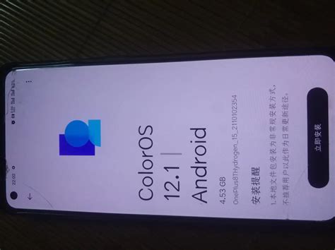 一加社区
