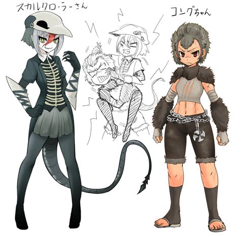 Rule 34 2017 2girls Gijinka King Kong King Kong Series Kong Skull