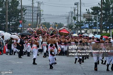 Edo Float Photos And Premium High Res Pictures Getty Images
