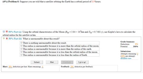Solved Problem Suppose You Are Told That A Chegg