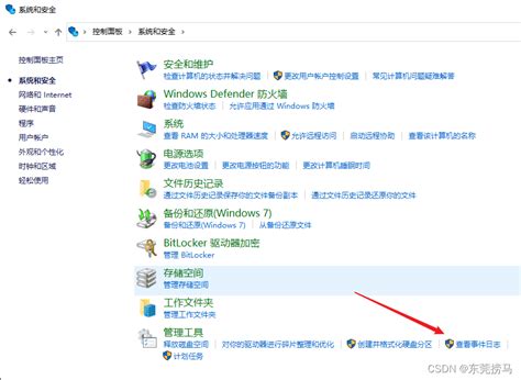 Winforms程序中的某个控件库功能失效时常见的处理方法componentfactorykryptontoolkit Csdn博客