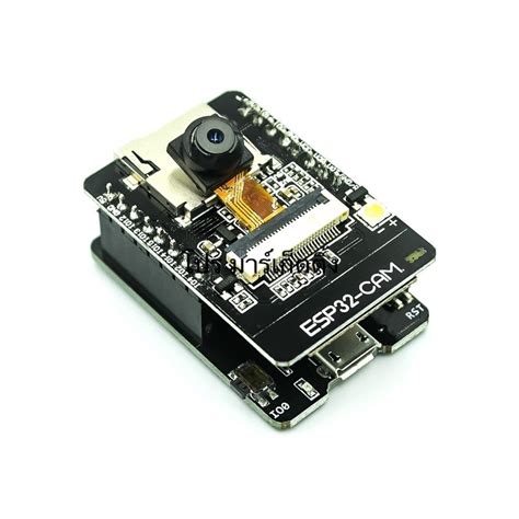 บอร์ดพัฒนา esp32 cam พร้อมโมดูล ov2640 โมดูล wifi bluetooth shopee