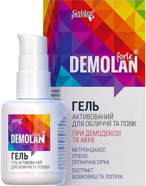 Golden Pharm Demolan Forte - Гель для лица и век при демодекозе и акне ...