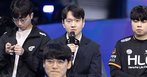 [lck 미디어데이] 다시 정상 조준 한화생명 “팀 파이트 집중 보완해”