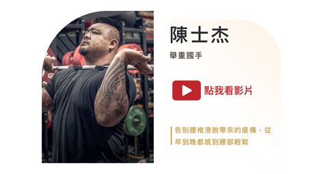 高支撐硬式獨立筒床墊｜護脊抗塌｜hold On Lite V2 彈重床墊（單人雙人加大）