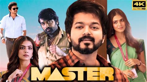 Master Full Movie In Tamil 2021 Thalapathy Vijay Vijay Sethupathi Anirudh Review And Facts