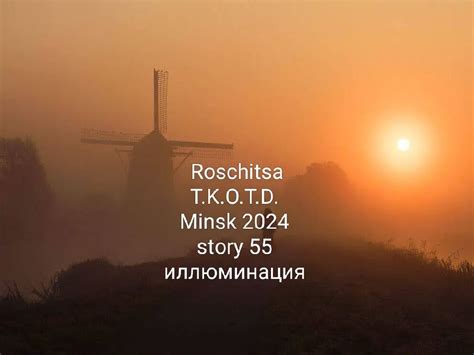 ️ ИЛЛЮМИНАЦИЯ Включили новогоднюю иллюминацию Как обычно поэт направлялся куда то ещё но его