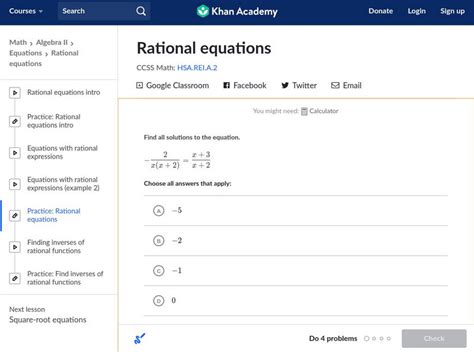 Khan Academy Equations With Two Rational Expressions Unit Plan For 9th