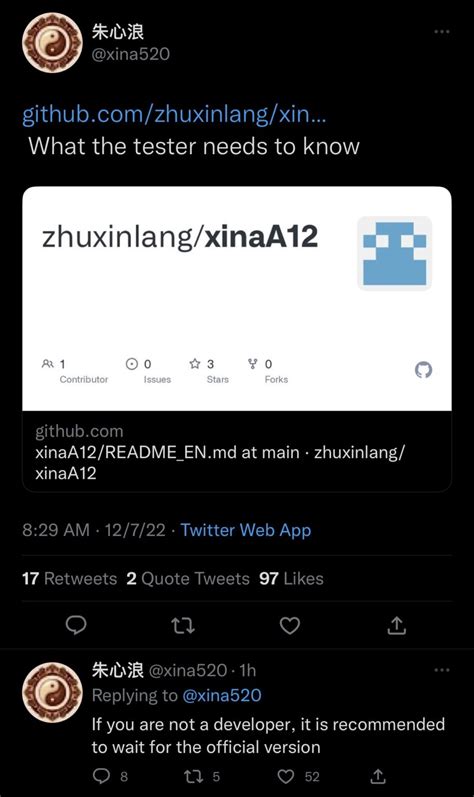 xinaa15 ios 15 0 15 1 1 jailbreak for a12 a15 devices now available for