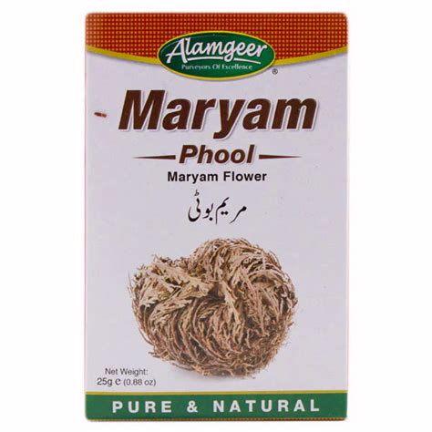 Alamgeer Maryam Phool 25g Mullaco Online