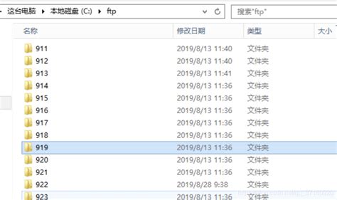 远程读取服务器上的文件如何读取服务器上的文件 Csdn博客