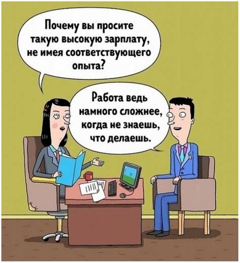 Прикольные картинки Приколы юмор фото и видео приколы красивые девушки на кайфолог нет