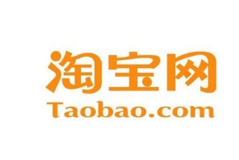 淘宝用户行为数据分析 知乎