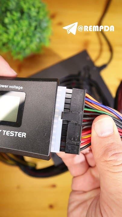 Как проверить блок питания ПК Youtube