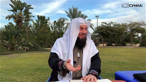 4. Борода и волосы пророка Мухаммада ﷺ Достоинства Пророка Мухаммада ﷺ ...