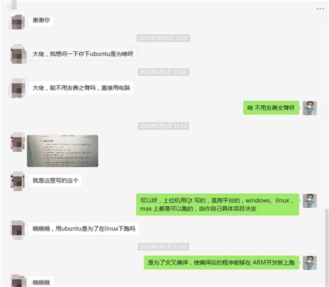 关于开源项目「基于zigbee和stm32的智能家居控制系统」的使用说明zigbee智能家居控制系统代码 Csdn博客