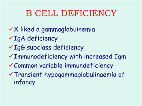 Ppt Immunodeficiency Powerpoint Presentation Free Download Id4497416
