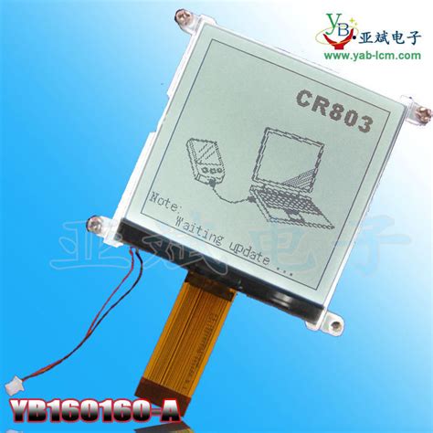 Yb A Cog Dot Matrix Display Graphic Dot Matrix Lcd Screens Cog Lcd Screen And The Lcd