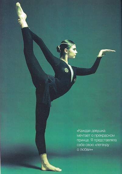 алина кабаева Alina Kabaeva Gymnastics Fitness Motivation