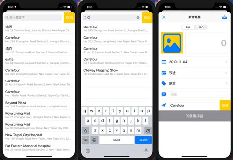 86 利用 Swiftui 的 Path 繪圖：github Icon By Yuwen Chiu 彼得潘的 Swift Ios App 開發教室 Medium