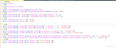 Sql Server获取当时、昨日、本周、本月、本季度、本年度jition的技术博客51cto博客