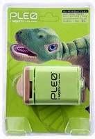Pleo By Uglobe Inc The Old Robots Web Site