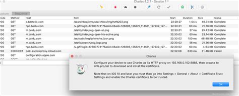 Charls 抓包charles都是 Connect Csdn博客