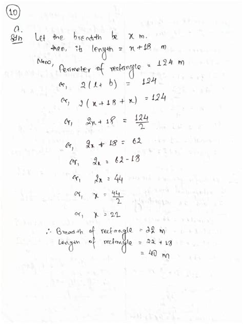 Equation Exercise 12 2 Pdf