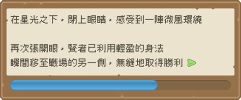 Day20 實戰演練透過 GraphQL Mutation 在 Vue 中即時更新文章打造無縫的用戶體驗 iT 邦幫忙 一起幫忙解決難題拯救 IT 人的一天