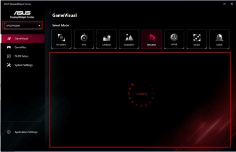 LCD Monitor ASUS DisplayWidget Center Official Support ROG Global