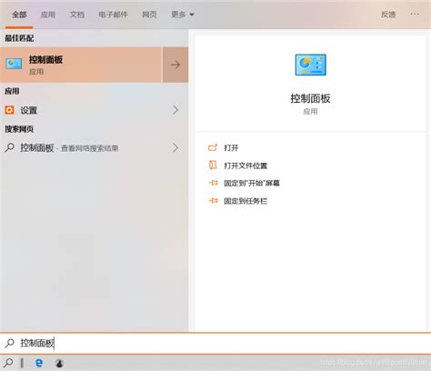 adobe acrobat dc 安装后报错1603，microsoft visual c 2013（x64）运行时安装失败，补丁软件被自动