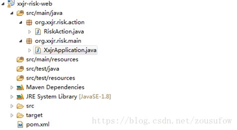 《搭建springboot的基本步骤》springboot 框架 开发 顺序 Csdn博客