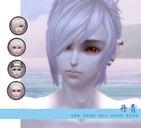 The Best Yokebone Pw