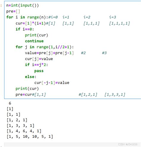 杨辉三角超详细多种解法详解 之python csdn博客
