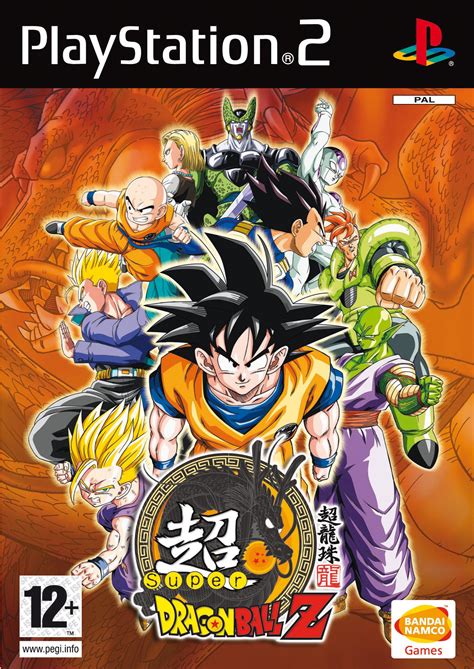Super Dragon Ball Z Dragon Ball Wiki Fandom Powered By Wikia