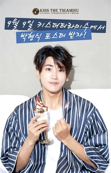 Pin De Andy Rosas En Hyungsik Park Hyung Oppas