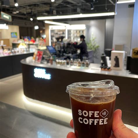 Sofe Coffee Hong Kong Restaurant Reviews And Photos Tripadvisor