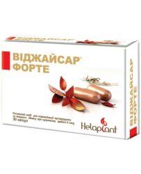 Бурштинова кислота таблетки по 0,25г, 80 шт. - Баум Фарм: інструкція ...