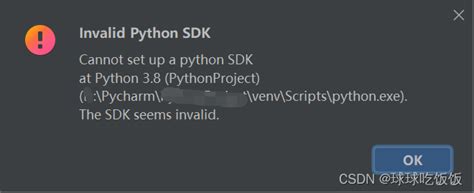 关于pycharm中的invalid Python Sdkpycharm Invalid Python Sdk Csdn博客