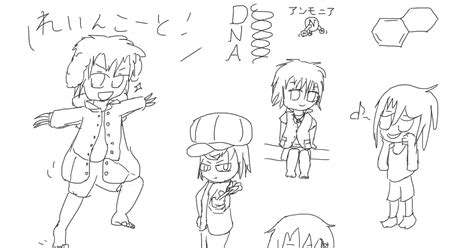 線画 4月1週目落書き Hectamoのイラスト Pixiv 線画 4月1週目落書き Hectamoのイラスト Pixiv