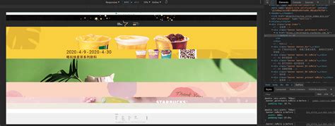 Css文字覆蓋在圖上的方法 最近室友在做一個前端的小專案,遇到了一個問題:如何使用純css的方式,讓一個 Css文字覆蓋在圖上的方法 最近室友在做一個前端的小專案,遇到了一個問題:如何使用純css的方式,讓一個