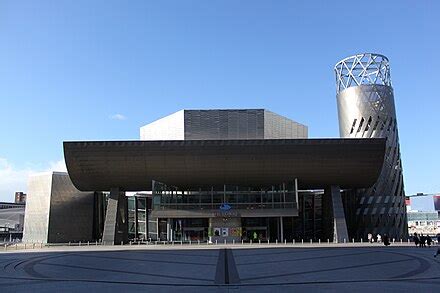 The Lowry — Wikipédia