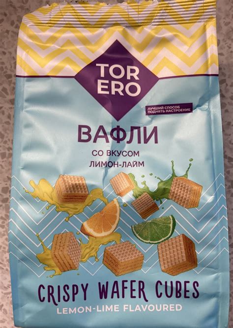Вафли Torero Нежные мини со вкусом лимон/лайм ООО «Торнадо» | отзывы