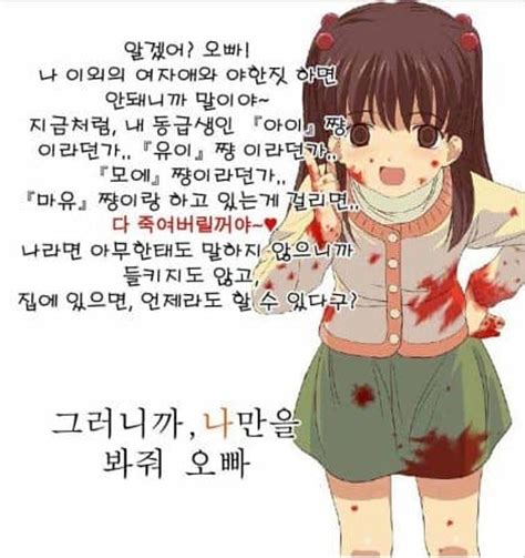 눈누 무슨 폰트