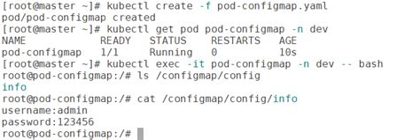K8s配置存储configmap、secret Gys001 博客园