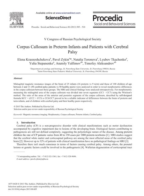 Pdf Corpus Callosum In Preterm Infants And Patients With Cerebral Palsy