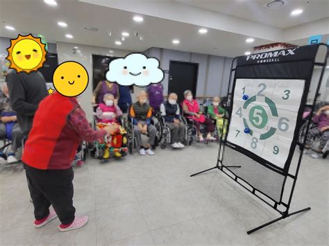 양주온누리요양원